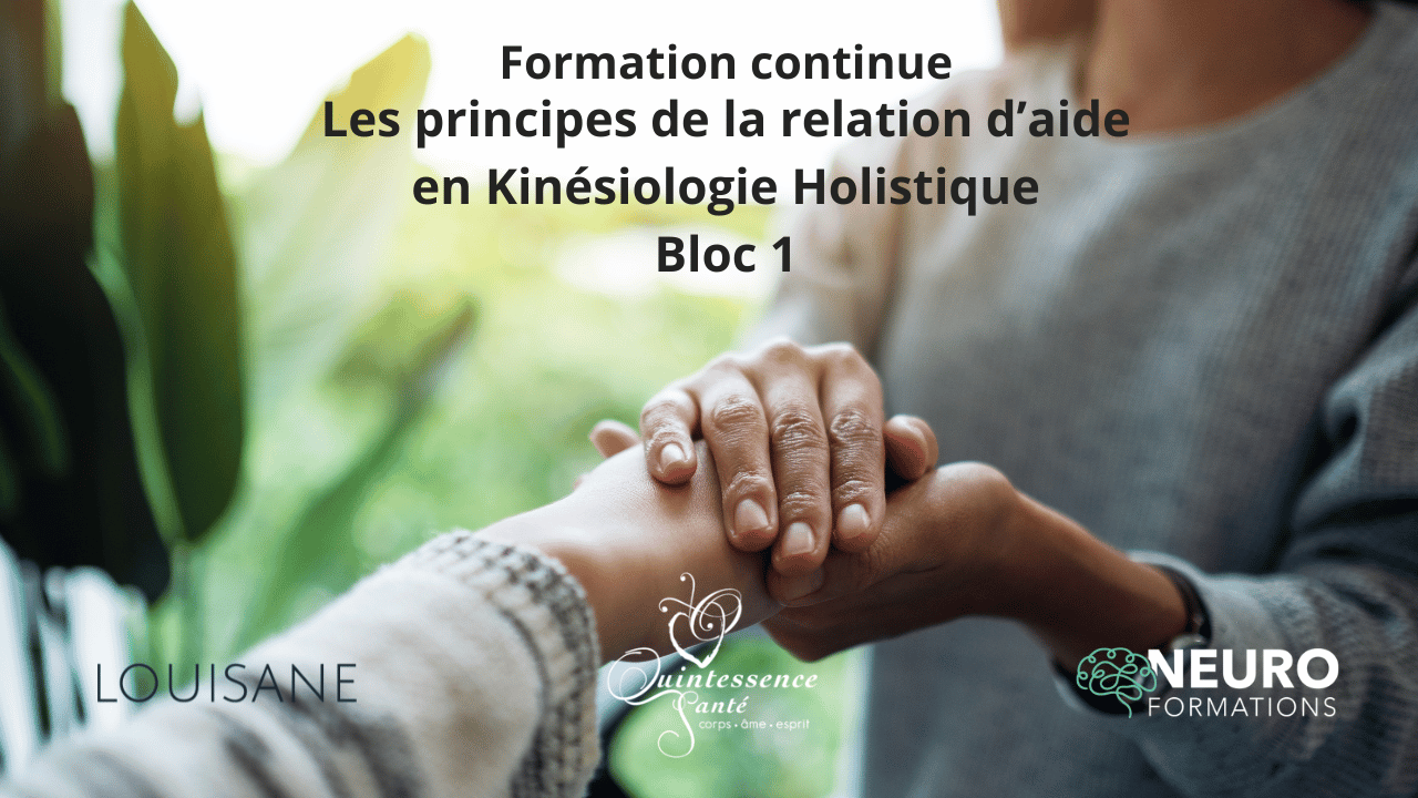 Formation continue - La relation aide